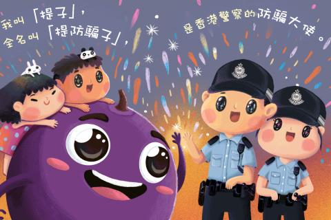 2026 Jan Q2 review Chapter 1-6 - 剥豆豆