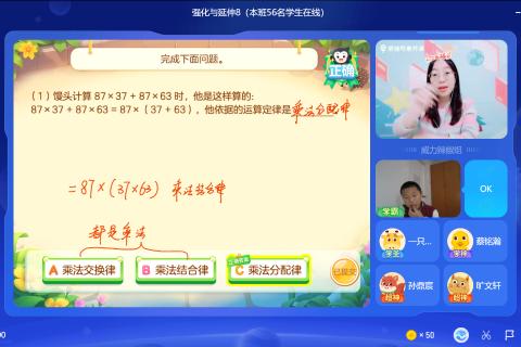 first conditional and second conditional - 剥豆豆