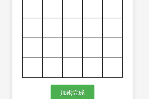 Grammar Fundamentals: Pronouns, Future Tenses, and Nouns - 剥豆豆