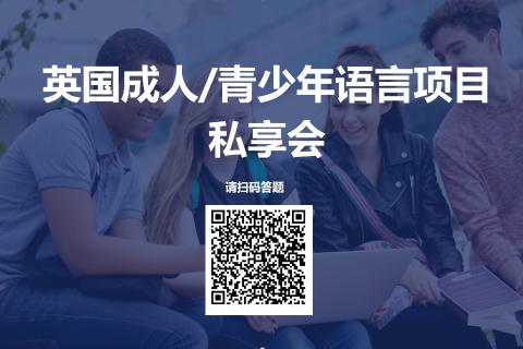 G8物理 期末复习 81 - 剥豆豆