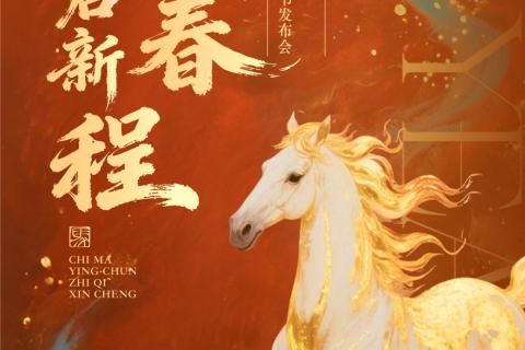 2026 Jan Q2 review Chapter 1-6 - 剥豆豆